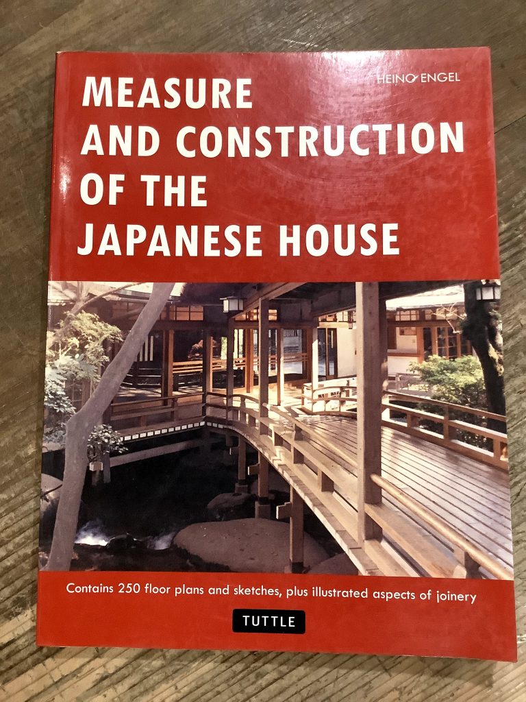 Recommended books：MEASURE AND CONSTRUCTION OF THE JAPANESE HOUSE – 翠紅舎 ...