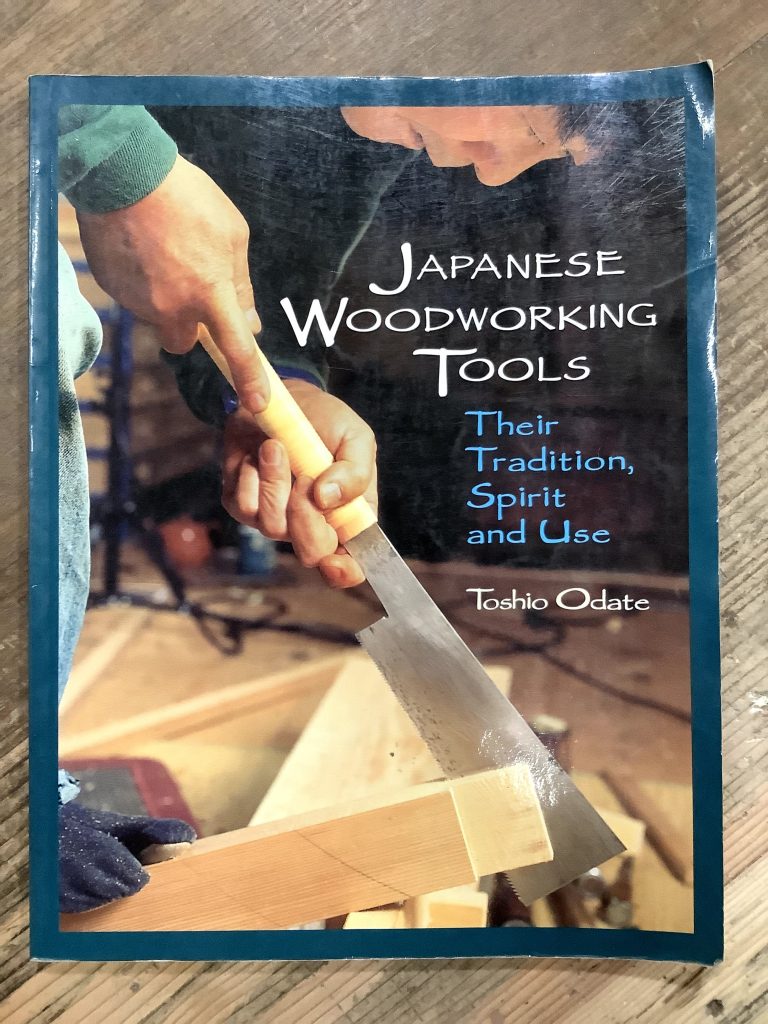 Recommended books：JAPANESE WOODWORKING TOOLS – 翠紅舎-Suikoushya-