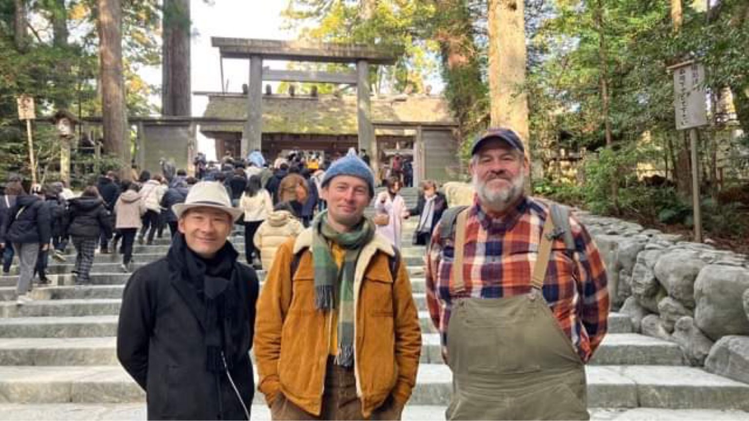 Ise Jingu Japan Architecture Guide – 翠紅舎-Suikoushya-